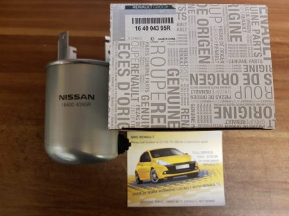 RENAULT KADJAR 1.5 K9K DIESEL FUEL FILTER 164004395R - AMG Renault